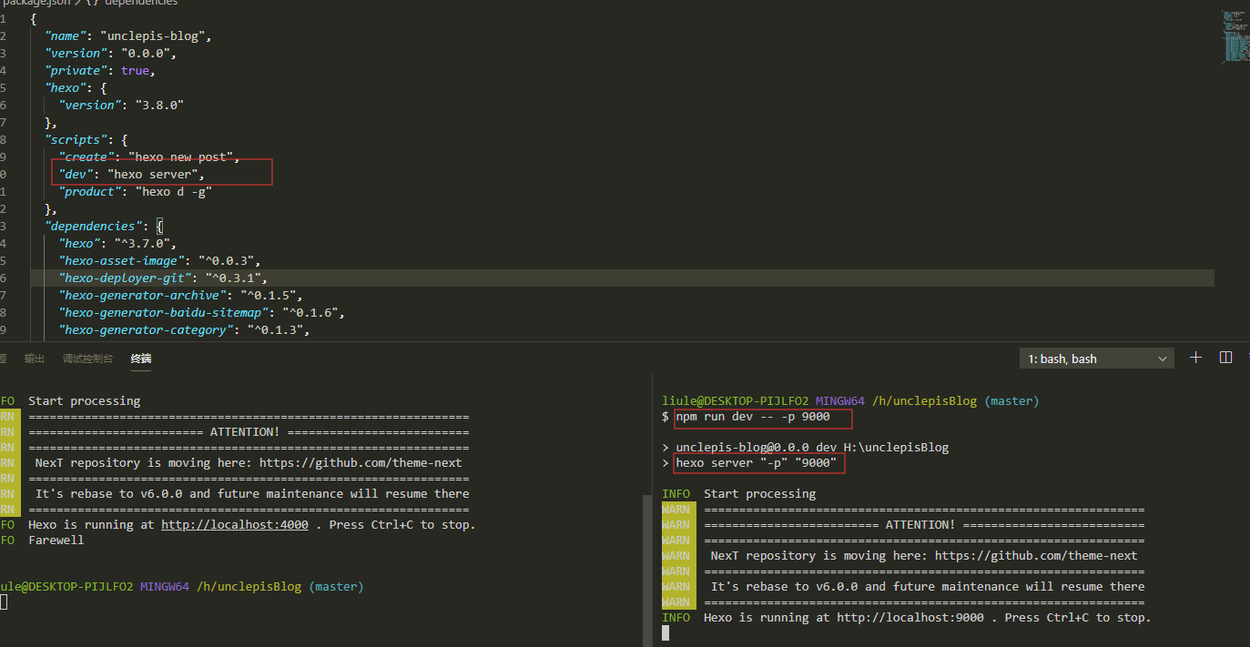 你不知道的Nxx(🐂x)系列(1) - Npm - (Node Package Manager)node包管理工具的使用和安装 | 屁事蜀黍 你不知道的Nxx(🐂x)系列(1) - Npm - (Node Package Manager)node包管理工具的使用和安装 | 屁事蜀黍